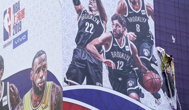 The 'NBA' Takes a Stand Against Freedom.